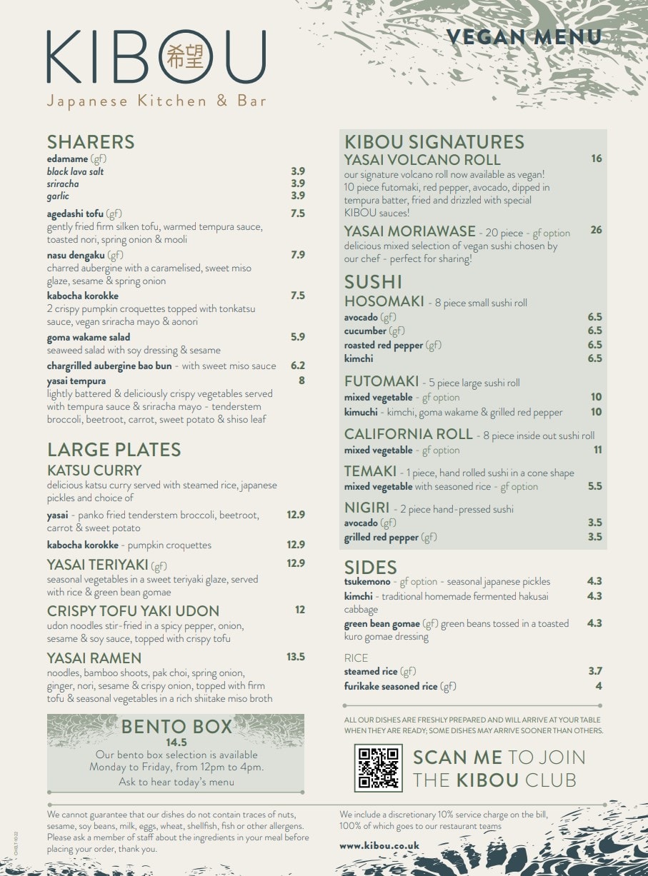 Say hello to our new VEGAN Volcano Roll! | Kibou