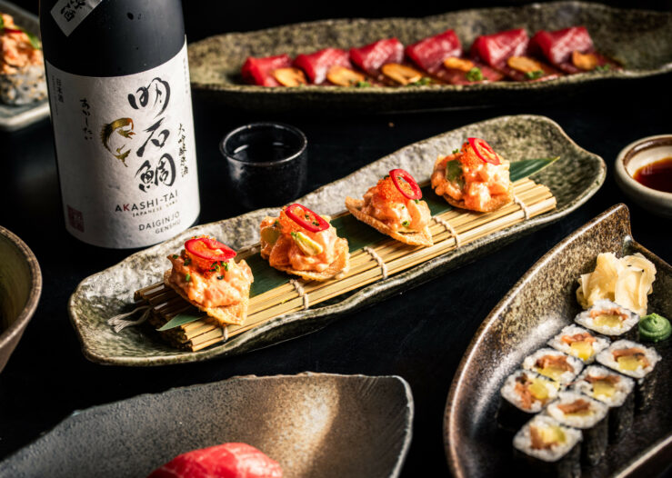 Cambridge | Kibou