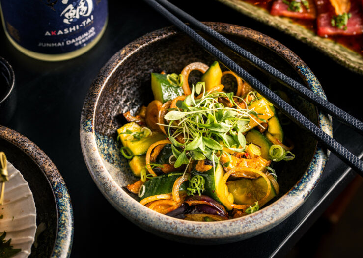 Cambridge | Kibou